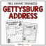Free Gettysburg Address Graphic Organizer | Printable PDF Worksheet ...