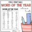 Word of the Year Ideas List for Students | Printable PDF - Literacy In ...